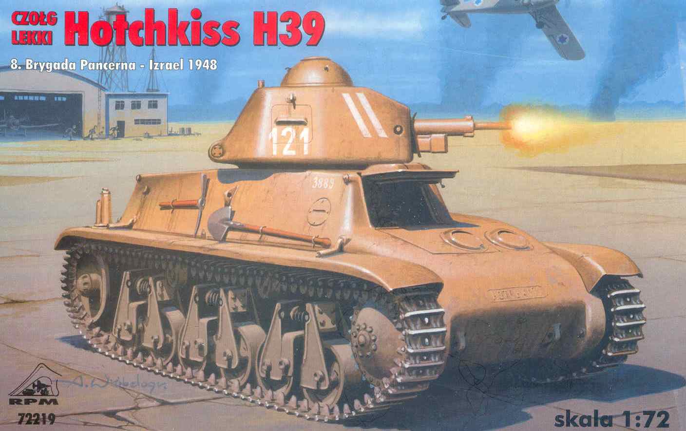 RPM French Hotchkiss H35, H38 and H39 Tanks